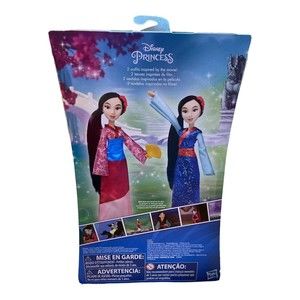 Disney | Toys | Hasbro Disney 2 Mulan True Reflections Doll 2 Outfits ...